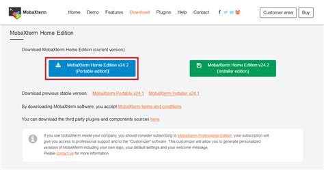 Mobaxterm 설치 가이드 내맘대로긍정
