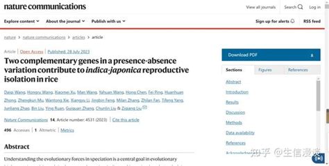 跟着Nature Genetics学习如何回复审稿意见 知乎