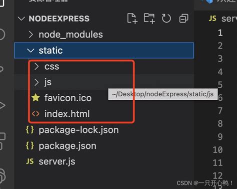 利用node Express插件搭建本地服务器，将vue2打包文件部署到本地服务器express构建的打包 Csdn博客