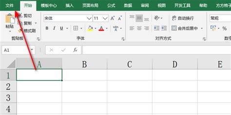 怎么设置excel公式中的自动计算和手动计算 360新知