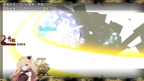 淤積的祈禱（silted Prayer） On Steam