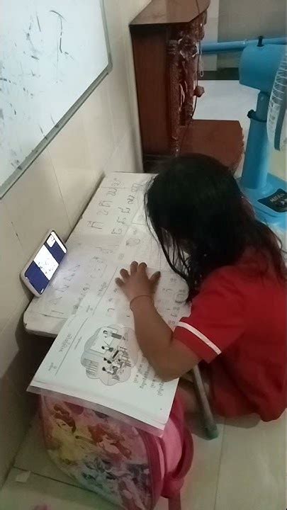 ា ិ ី ឹ ឺ Youtube