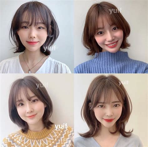 유이프 디자이너 이정아 On Instagram 유이프 단발 레이어드 펌 스타일 ️ 층 있는 단발 스타일이예요 길이에 따라 커트에 따라 조금씩 차이가 나는