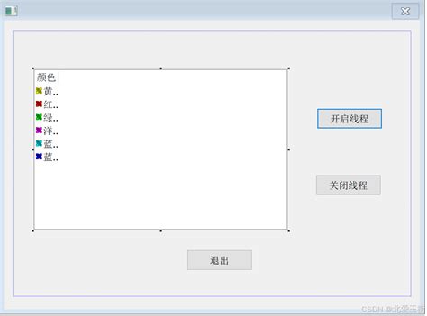 Mfc使用list Control案例，定时刷新显示线程中发生的事件mfc List Control刷新 Csdn博客