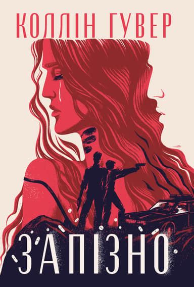 Книга Українська мова 5 клас Олександр Авраменко 2022 купити на Megogo Books Isbn 978