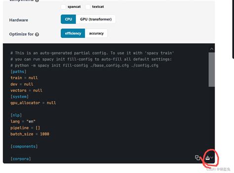 nlp 自定义模型训练 制作nlp模型训练 csdn博客