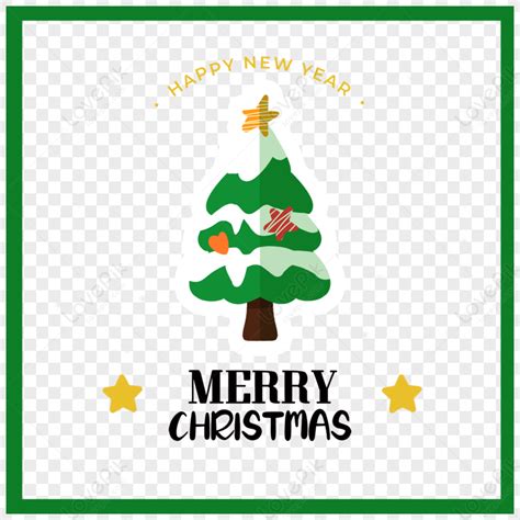 크리스마스 일러스트 트리 귀여운 스티커 엽서 축제 장식 Png 일러스트 무료 다운로드 Lovepik