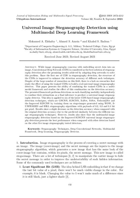 Universal Image Steganography Detection Using Multimodal Deep Learning Framework
