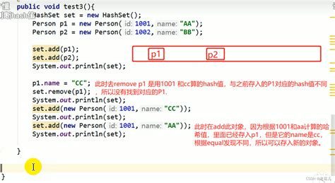 Java学习 知识点总结 集合collection 和map。尚硅谷p511——p562老霉儿的博客 Csdn博客