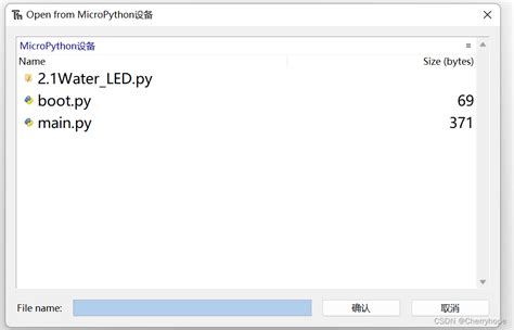 基于板载LED流水灯实验会遇到的问题 led控制实验遇到的问题 CSDN博客