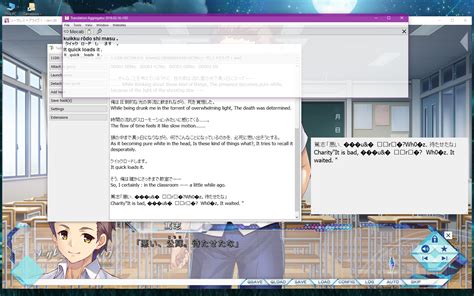 Mecab In Translation Aggregator Some Text Errors And Romanji · Issue