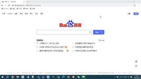 浏览器技巧：谷歌浏览器六个实用设置小技巧，值得收藏 谷歌浏览器怎么设置 csdn博客
