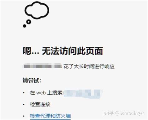 centos7配置python anaconda jupyterhub全过程 包括出现的问题 知乎