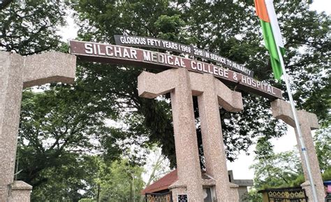 Silchar Medical College Logo