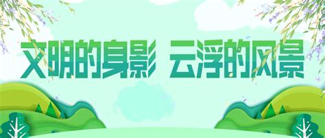 扭住自然村集体经济这个“关键点” 探索走出破解城乡区域发展不平衡的云浮路径应急工作资源