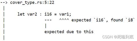 Rust之类型转换rust I8转i16 Csdn博客