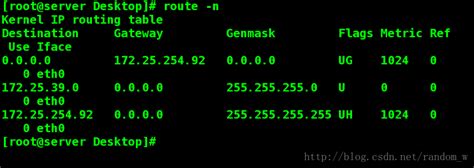 linux之redhat中的网络配置及路由器搭建 redhat 8 6配置路由 csdn博客