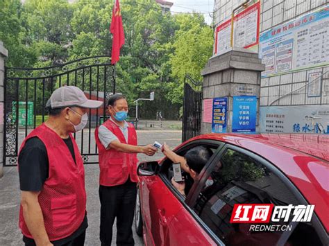 益阳高新区市监局老党员投身抗疫一线 发挥余热暖民心防控