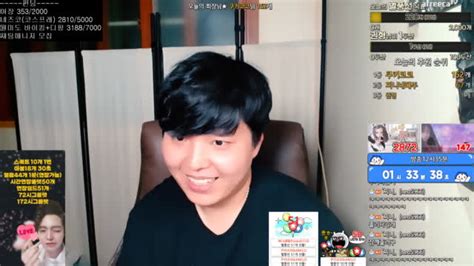 클립 ˚찌니。에게 별풍선 172개 선물 아프리카tv Vod