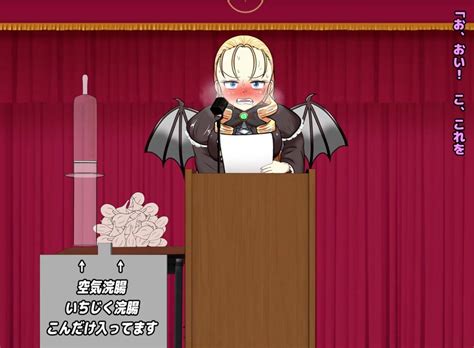 便意我慢＆脱糞アニメ】『十六夜咲夜』トイレ待ちで我慢できず大量脱糞下痢お漏らし