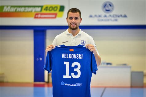 ЧЕТИРИ НОВИ РАКОМЕТАРИ ВО РК АЛКАЛОИД Rk Alkaloid