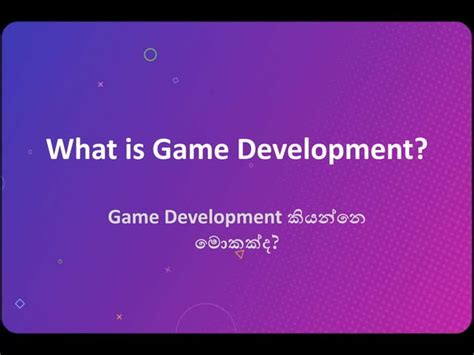 Game Dev 101 Unity3d And Game Development Basics By Isuru Prabath Ppt