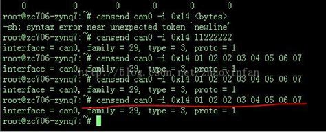Zynq Linux移植学习笔记之20 Zynq Linux Can驱动开发 Csdn博客