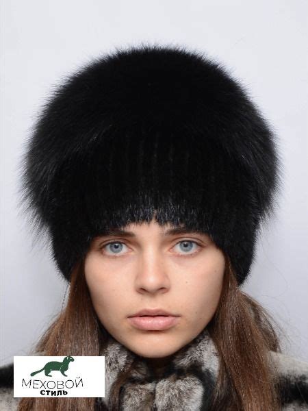 Женская вязаная норковая шапка Водопад Winter Hats Knitted Hats Winter Knit Hats