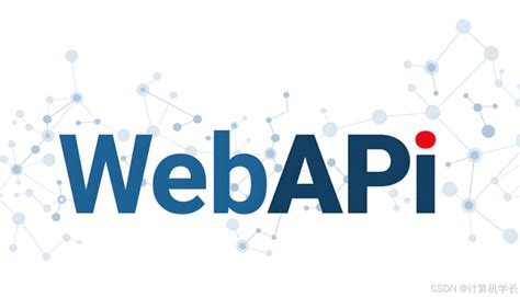 从0到1吃透rest Api：原理、实践与应用案例大揭秘webapi Restapi Csdn博客