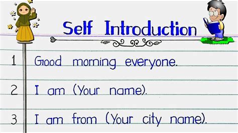 10 Lines Essay On Self Introduction Easy And Simple Self Introduction