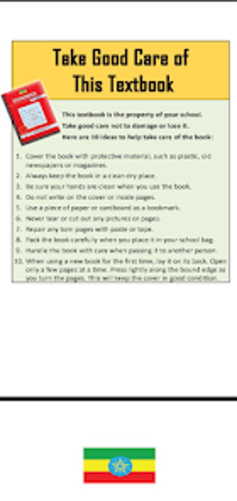 Physics Grade 10 Textbook For For Android Download