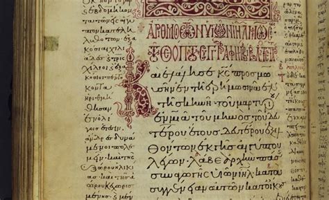 Кирилометодикон хранилище за дигитални ресурси · Извори · Хранилище за дигитални ресурси на КМНЦ