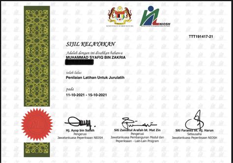 muhammad syafiq zakria on linkedin alhamdulilah for this another