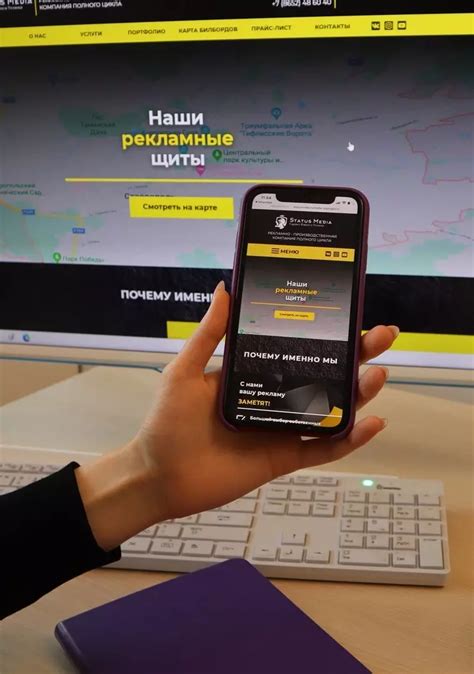 Курсы Ui Ux дизайна Ui Design Алматы