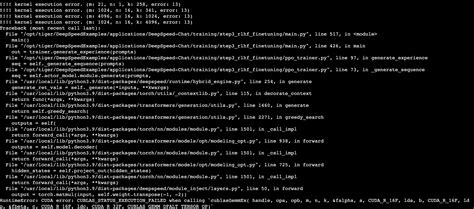 When I Am Running Rlhf Script I Encountered A Error · Issue 311