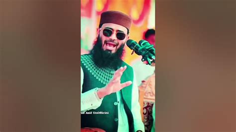 চরিত্র রক্ষার জন্য হালাল ভাবে বিয়ে করা উত্তম 👭 🥀 Youtube