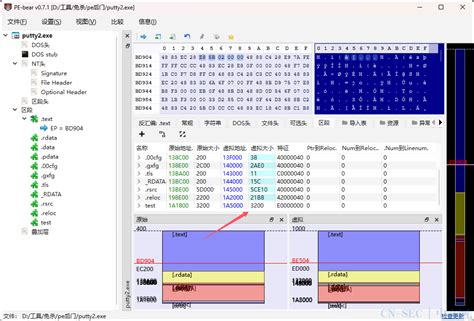 免杀对抗PE文件藏后门从零开始打造隐蔽Shellcode植入术 CN SEC 中文网