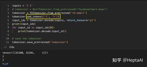 从词到数：tokenizer与embedding串讲 知乎