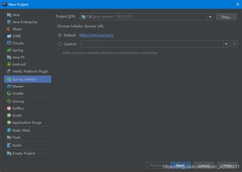 Spring Boot学习一使用Spring Initializer快速创建Spring Boot项目 阿里云开发者社区