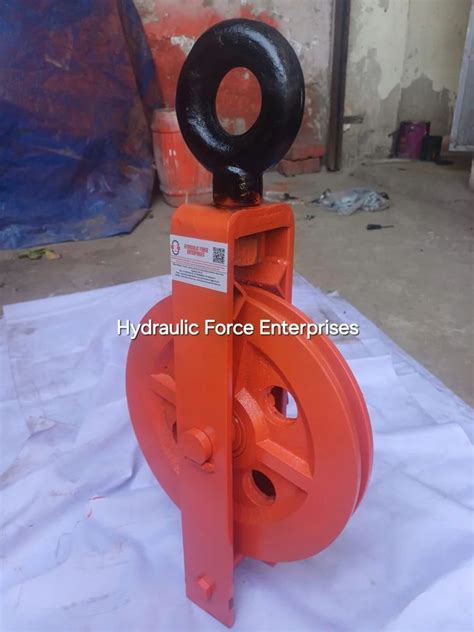 Mild Steel Equalizer Pulley Block At ₹ 4800 Piece In Bhiwadi Id 2854788169388