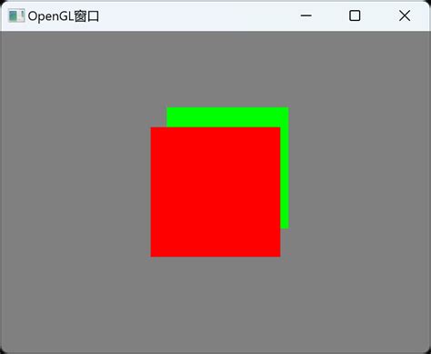 Opengl的模板缓冲 Overxus 博客园