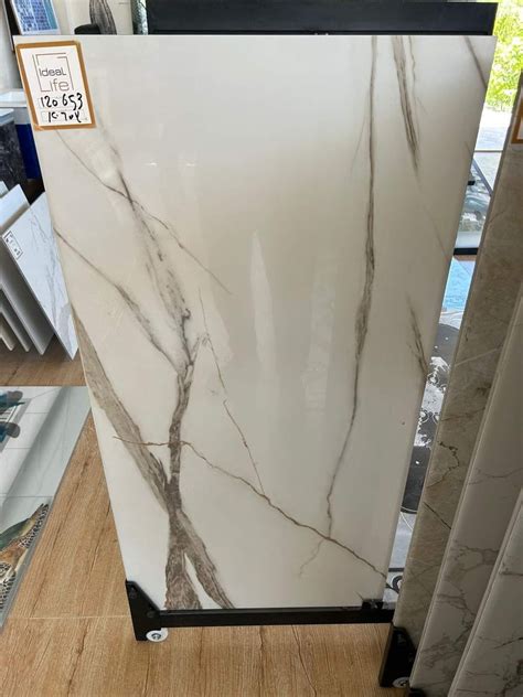 المتحدة للسيراميك والبورسلين والأدوات الصحية Alexandria