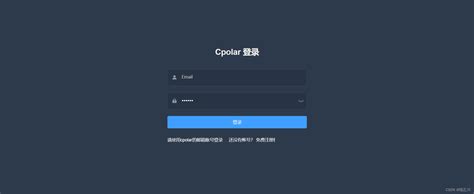 如何使用树莓派搭建个人远程桌面19216811074 Csdn博客