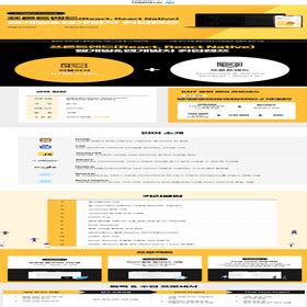 더조은아카데미 강남 프론트엔드 React React Native 웹개발 앱개발자 취업캠프 뎁스노트