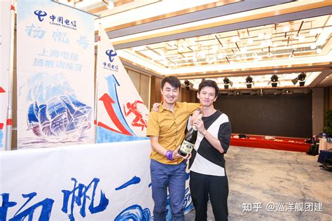 轻奢团建 打造战无不胜的团队船 知乎