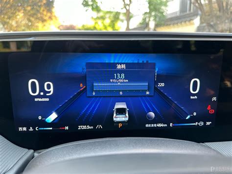 玉盘白蒙迪欧中控内饰图片蒙迪欧 2023款 Ecoboost 180 豪华型7689210太平洋汽车网
