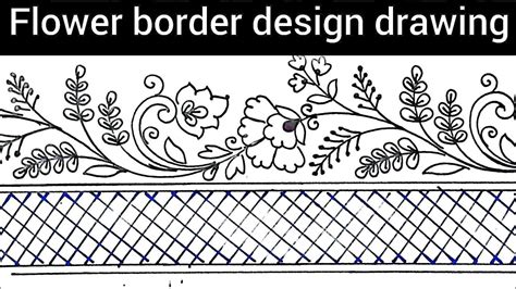 Awesome Saree Border Designs Drawing For Hand Work Embroidery Saree Design Youtube