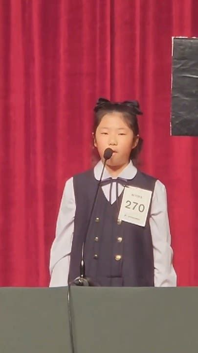 12살현아대한민국영어말하기대회백범김구기념관프렌시스파커관악영어스피치스피치4학년대상너무잘했어정말대견해현아사랑해 ️ Youtube