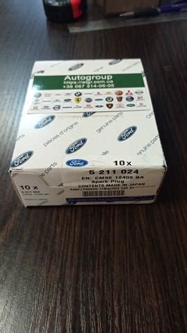 5211024 Ford свечи