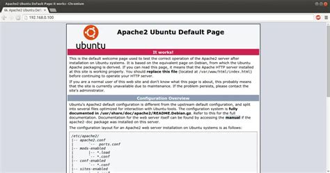 Ubuntu 1410 Lamp Server Tutorial With Apache 2 Php 5 And Mysql Mariadb
